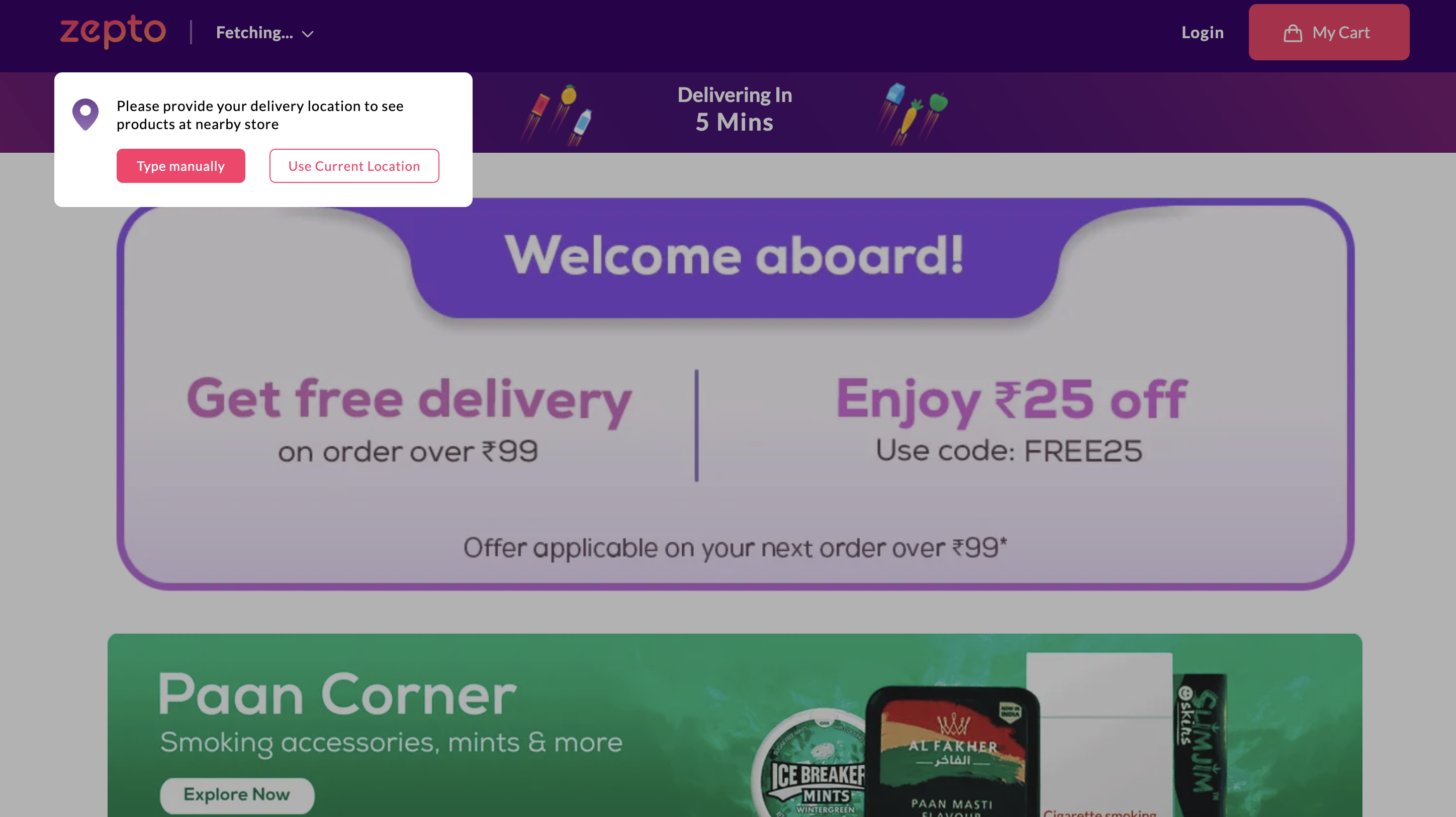 Zepto - Accredian Blog